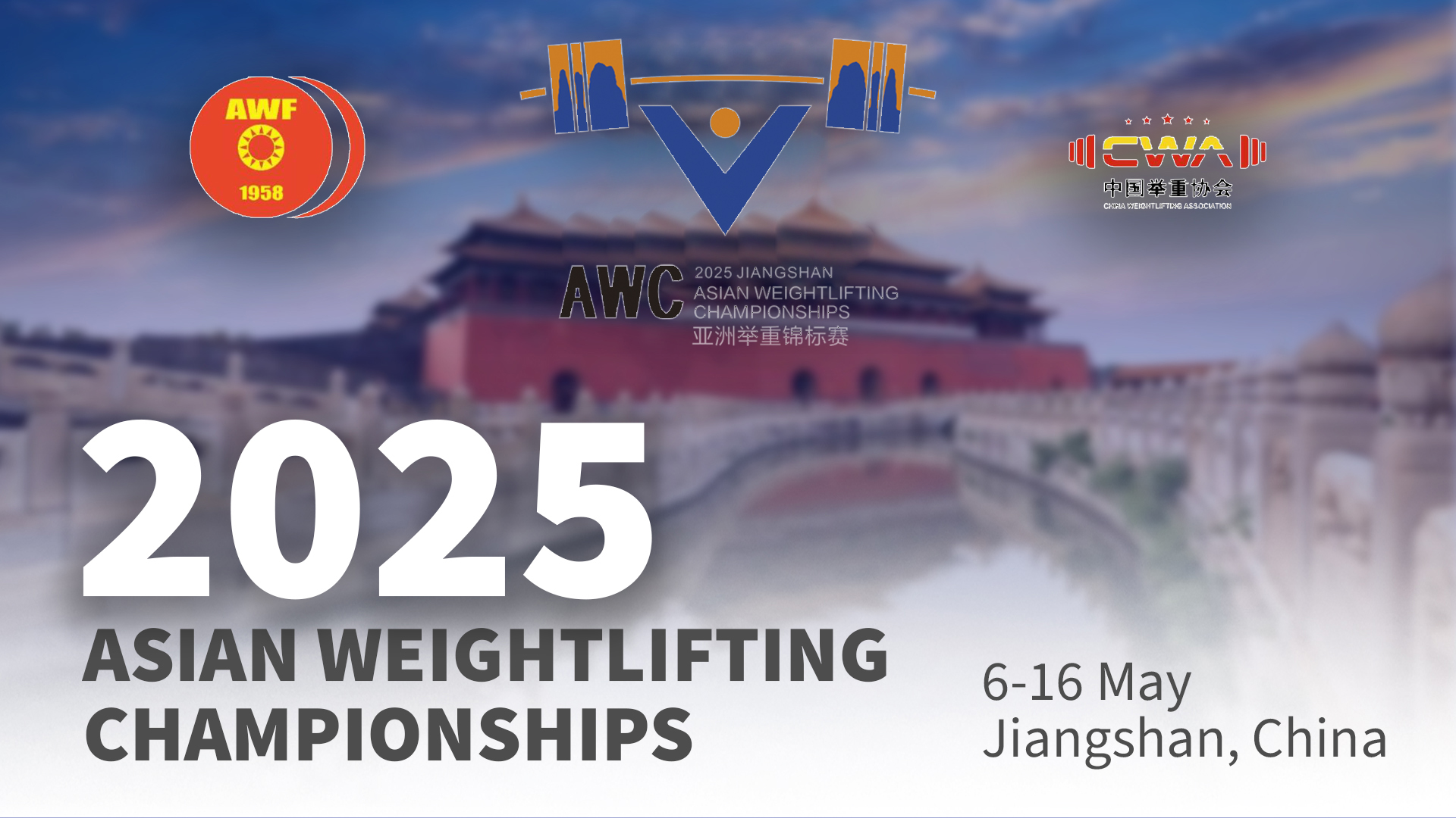 2025 SENIOR ASIAN WEIGHTLIFTING CHAMPIONSHIPS JIANGSHAN, CHINA - Asian ...